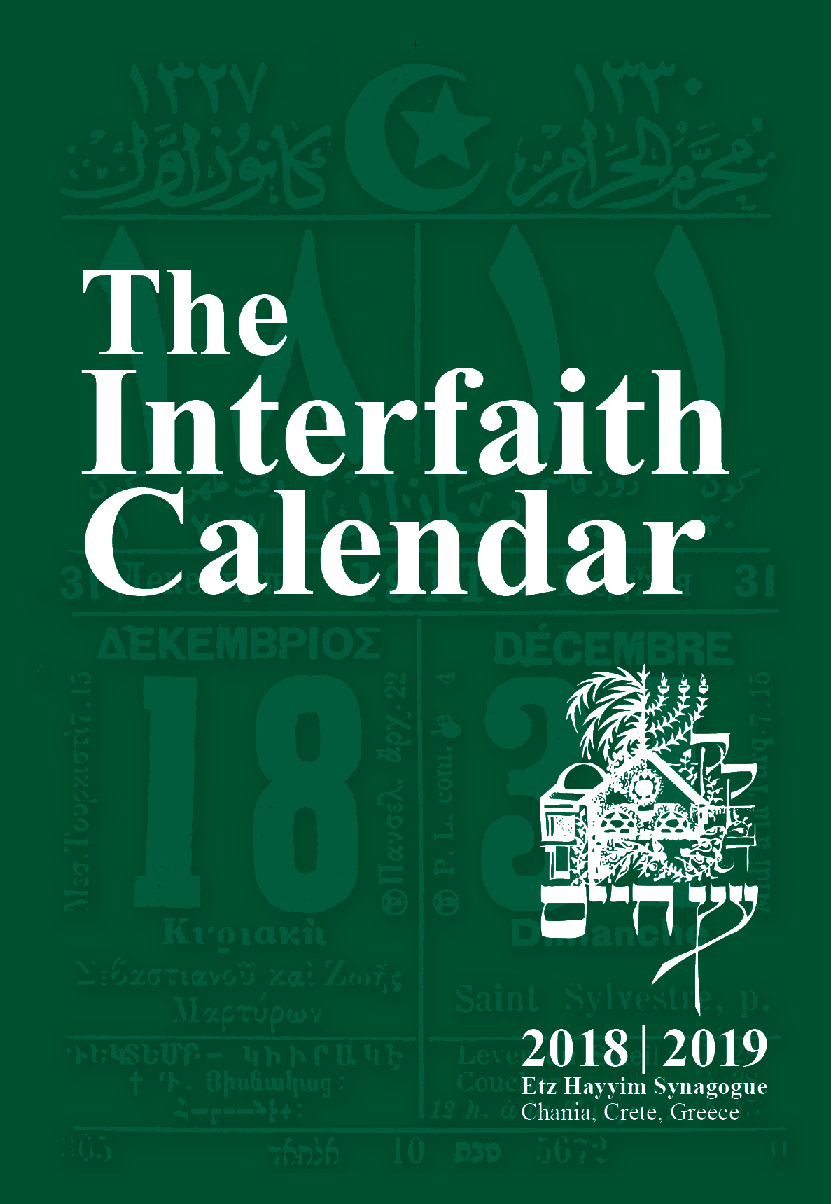 Interfaith Calendar 2018-2019 – Etz Hayyim Synagogue